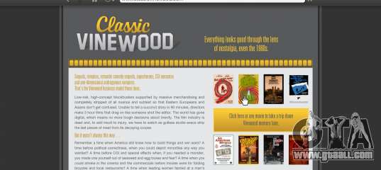 The cursor from the game GTA 5 online: how to download