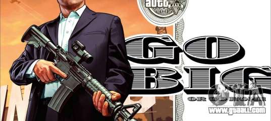 Preview of GTA 5 from GameInformer - scans all pages