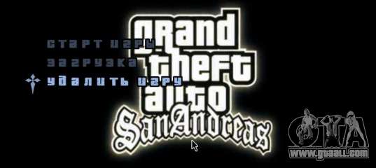 A video screen in the main menu for GTA San Andreas